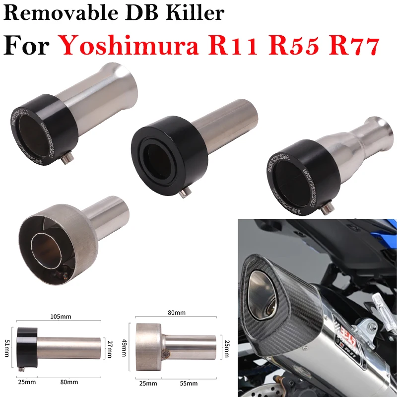 49mm 51mm Removable DB Killer For Original Yoshimura R11 R55 R77 ...