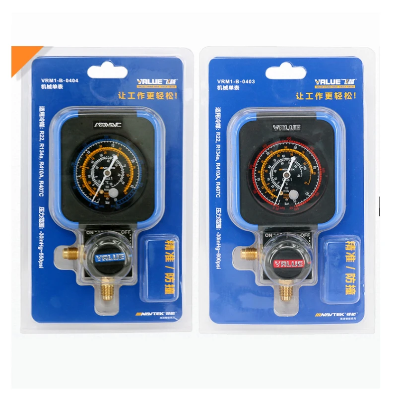 Manom-tre-lectronique-pour-climatisation-r-frig-rant-au-fluor-table-R22 ...