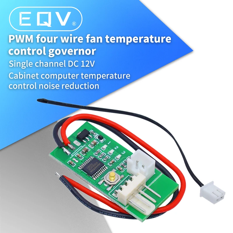 Dc 12v Pwm 속도 컨트롤러 팬 속도 조정기 4 와이어 컴퓨터 온도 제어 스위치 Pc Cpu 쿨러 팬 알람 Stk Ic