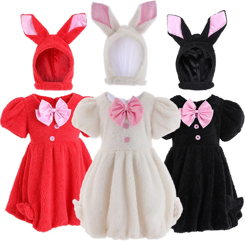 Bunny Rabbit Girls Costume - AllCosplay.com