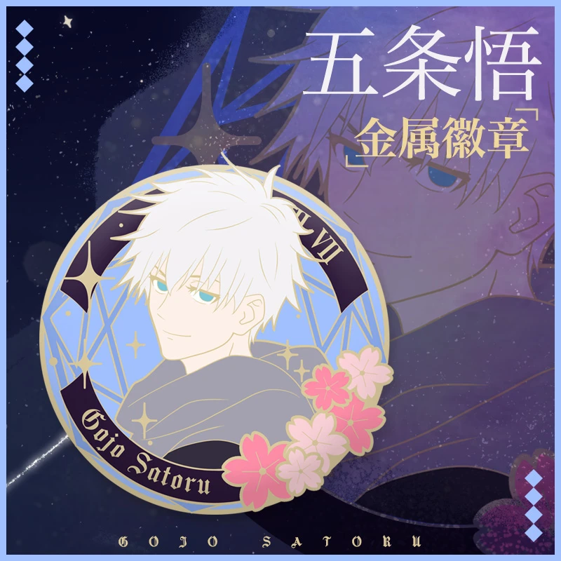 Jujutsu Kaisen Gojo Satoru Anime Pin Metal Emblem Paint Spraying ...