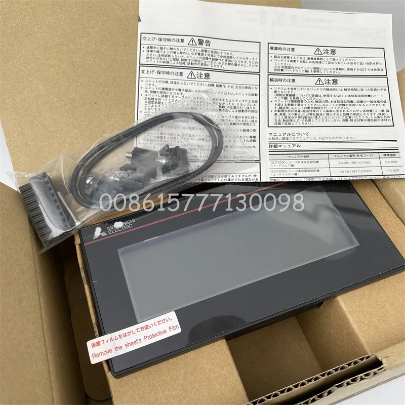 1 Piece Original New Got2000 Touch Screen Gt2103-pmbd Gt2103-pmbds ...