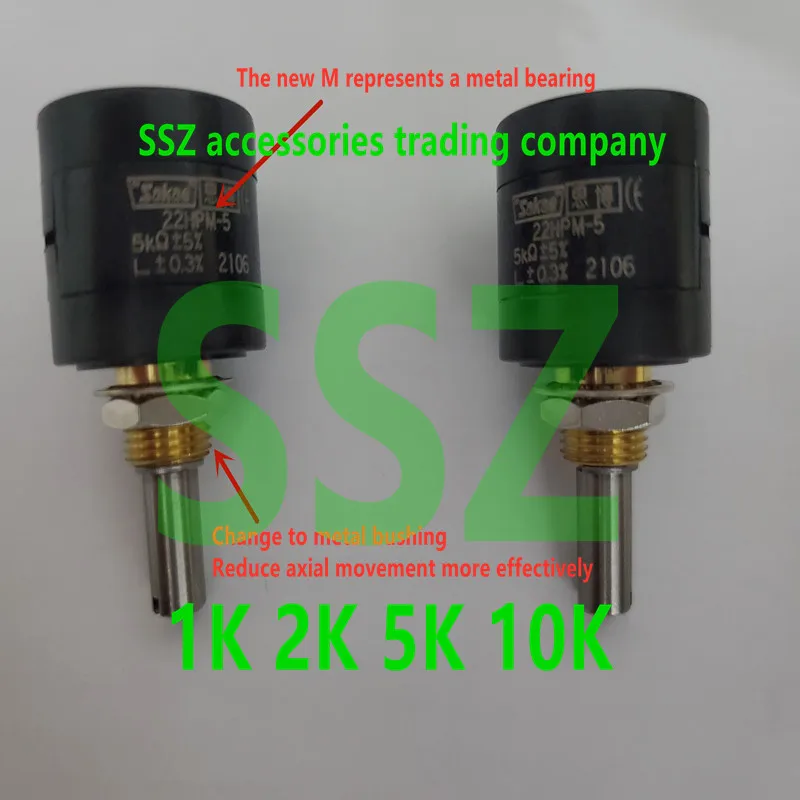 22HP-5-22HPM-5-1K-2K-5K-10K-5-turns-original-imported-precision-multi-turn-potentiometer.jpg
