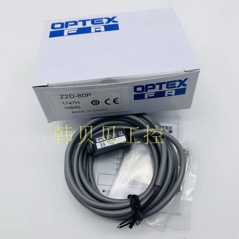 Original-OPTEX-Photoelectric-Sensor-Z2D-80P-Z2D-80N.jpg