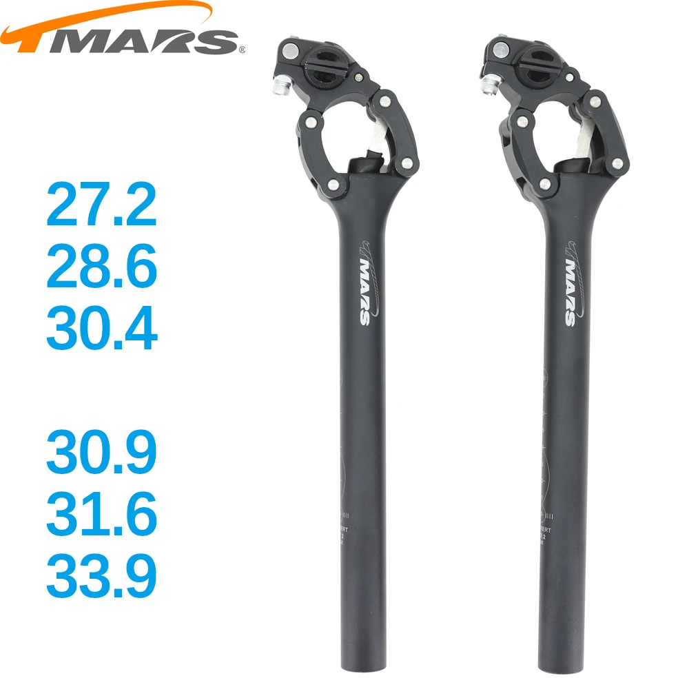 Tmars Bike Suspension Seatpost Parallel Shock Absorber Parallelogram ...