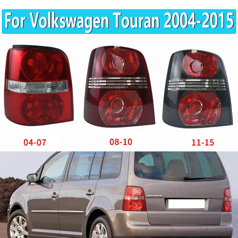 Car Rear Left Right Tail Light Lamp Housing For Volkswagen Touran 2004 ...