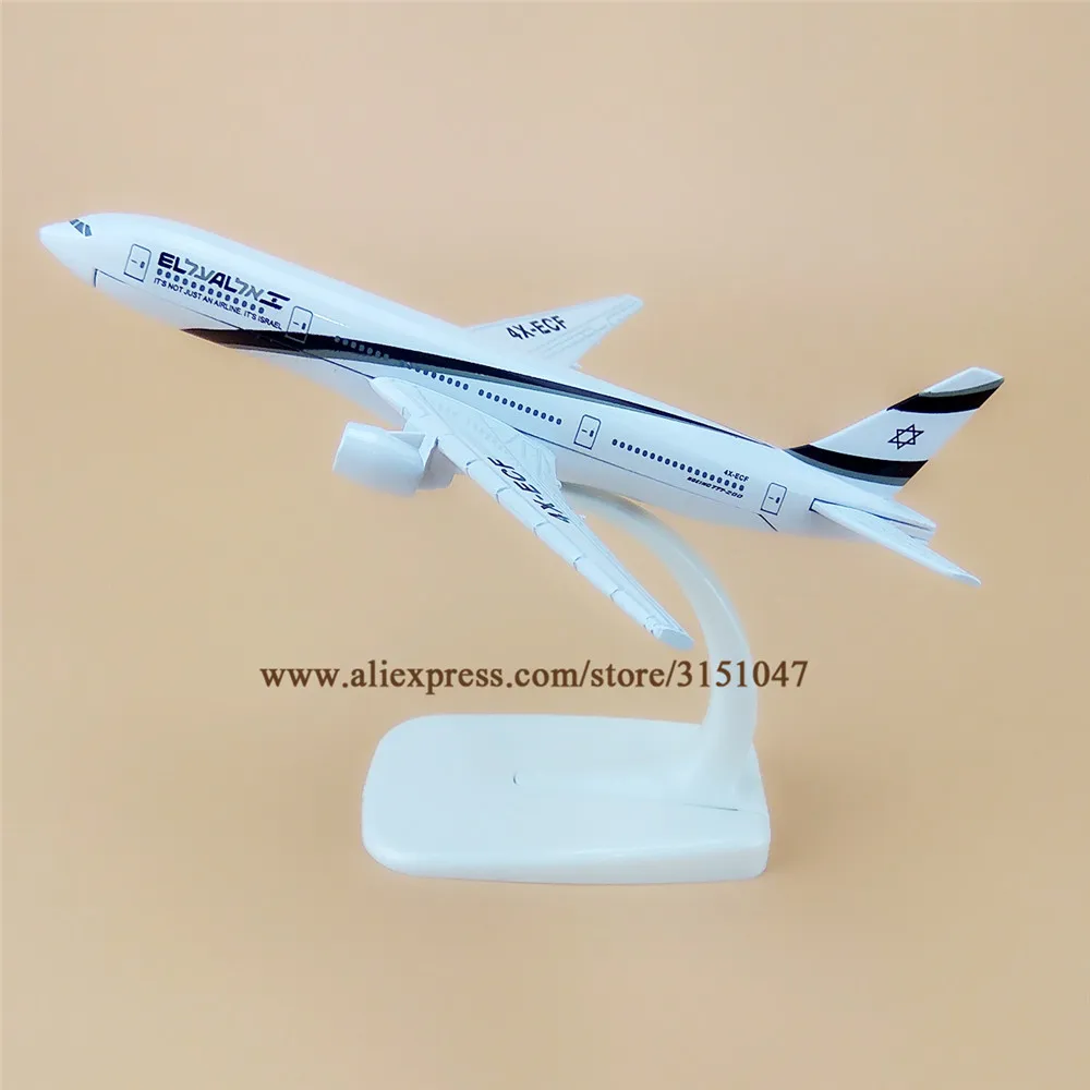 16cm Alloy Metal Air El Al Israel Airlines Boeing 777 B777 Airways ...