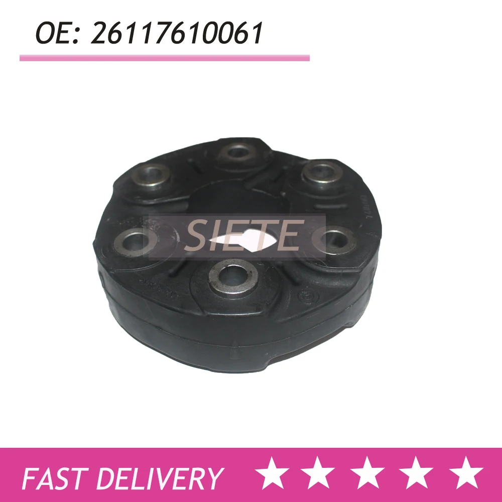 26117610061-26117546425-Flex-Disc-FOR-E60-E70-E82-E90-F01-F07-F10-F30 ...