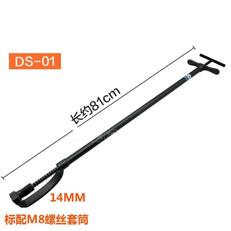 Spanner For Installing And Taking Down Air Conditioner