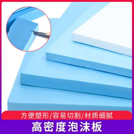 3pcs High Density Foam Diorama Base For Diy Model Material Craft ...