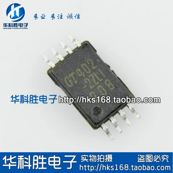 การจัดส่ง GT402 2ZLI ฟรีคริสตัลหน่วยความจำ MSOP 8 IC ULTRA ขนาดเล็ก|รี ...