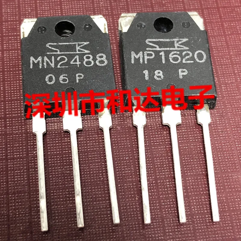 100-novo-e-original-mn2488-mp1620-mos-TO-3P-1.jpg