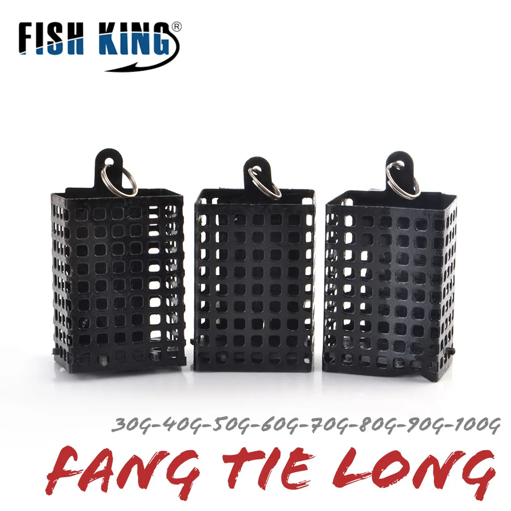 FISH-KING-1piece-30-100g-Feeder-Square-Metal-Bait-Cage-Container-Bait ...