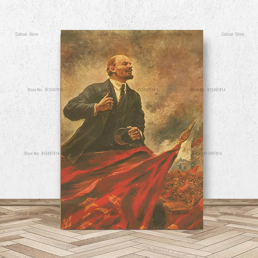 Vladimir Lenin Painting