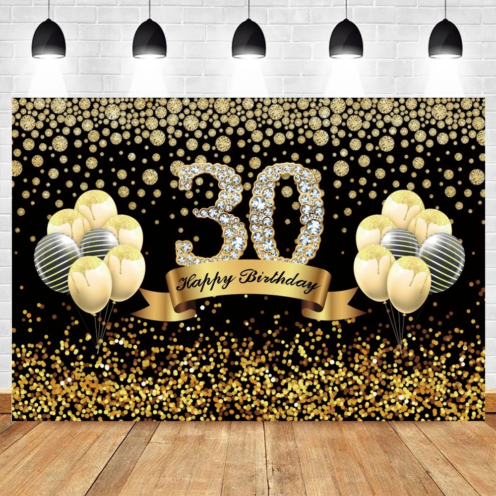 Happy 30th Birthday Party Aldult Photography Background Balloon Glitter ...