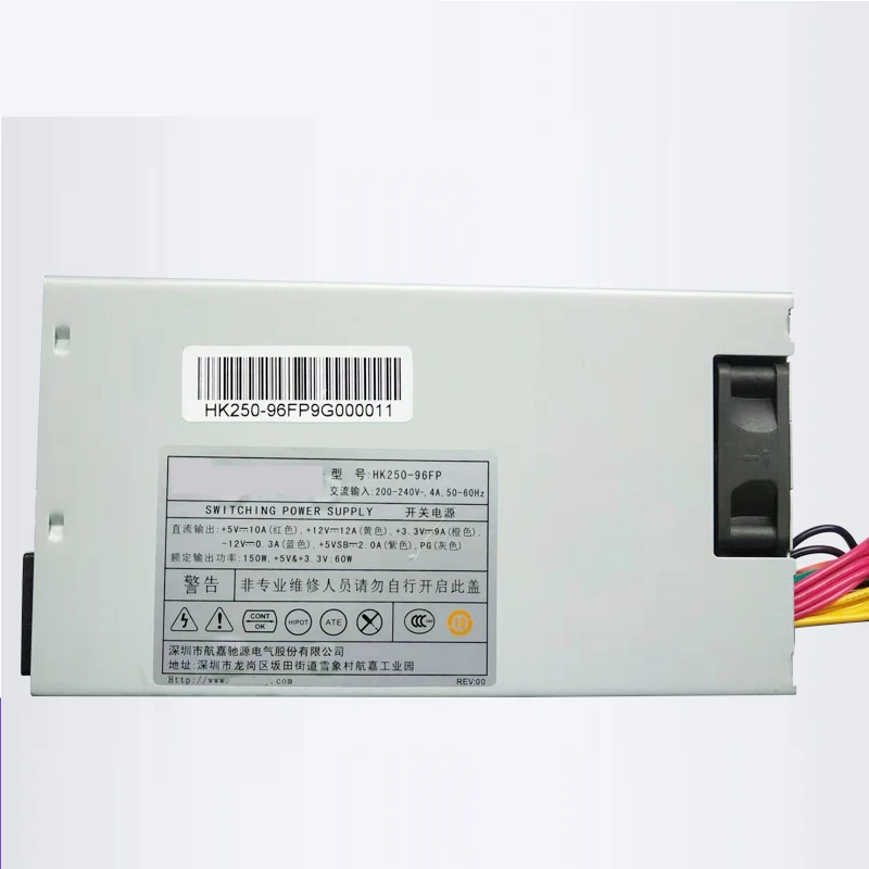 Original PSU For Huntkey AIO FLEX NAS Pos Small 1U 150W Switching Power Supply HK250-96FP ...