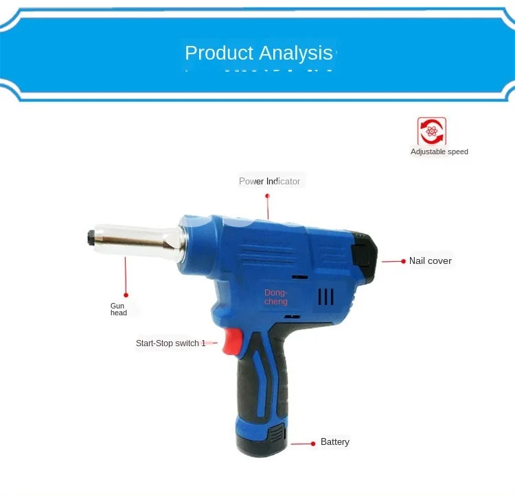 Rivet gun rechargeable riveting gun DCPM50E lithium rivet gun 12v core ...