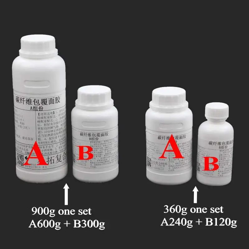 Carbon-fiber-resin-epoxy-E51-3-1-AB-Glue-High-gloss-easy-to-penetrate ...