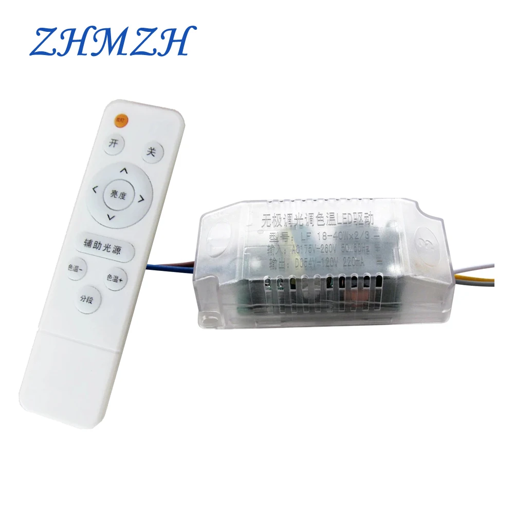 Ac220v Constant Current Led Driver 12w 24w 40w 60w 100w 120w ...