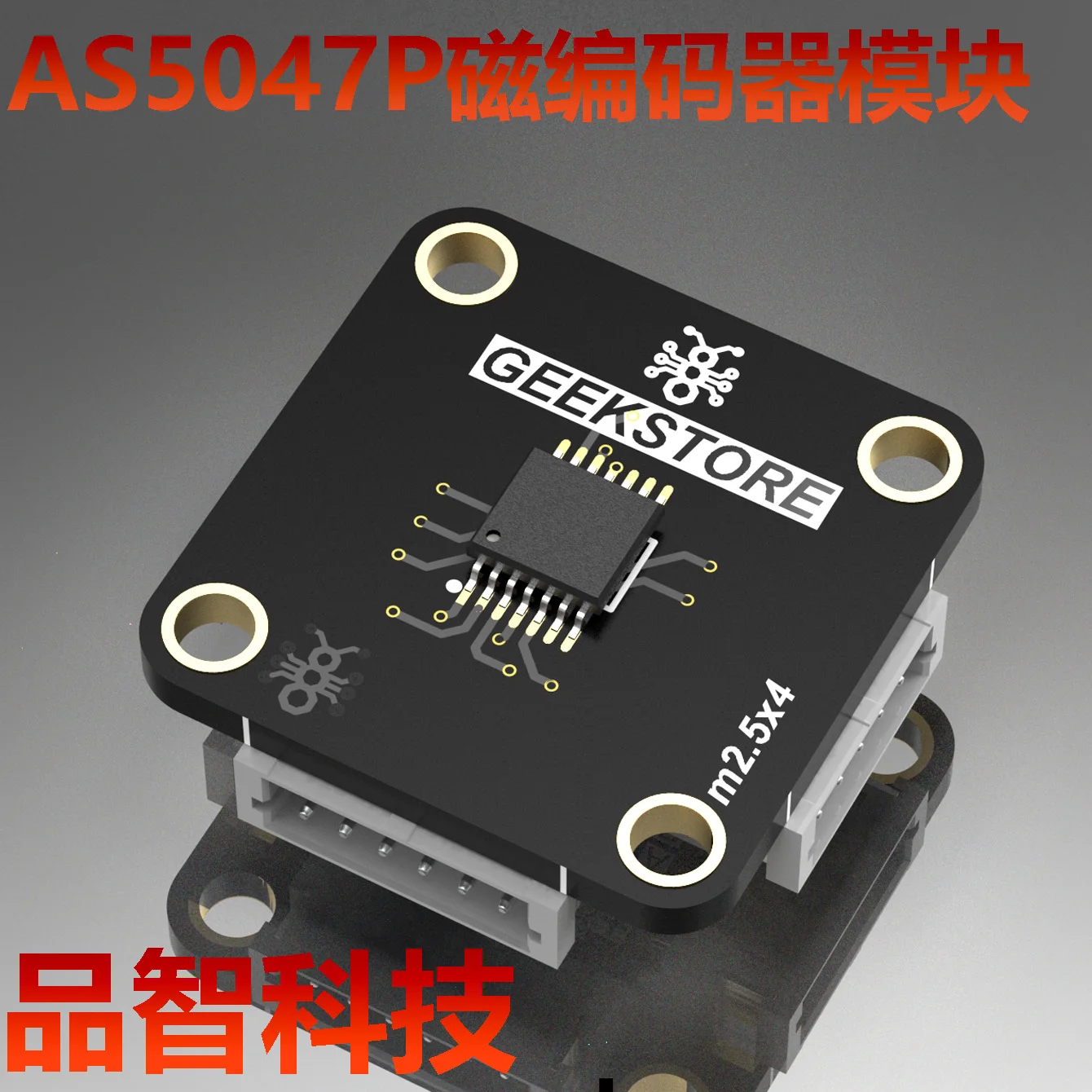 As5047p Magnetic Encoder Module Angle Sensor Abi/hal/spi Send Radial Magnet - Connectors ...
