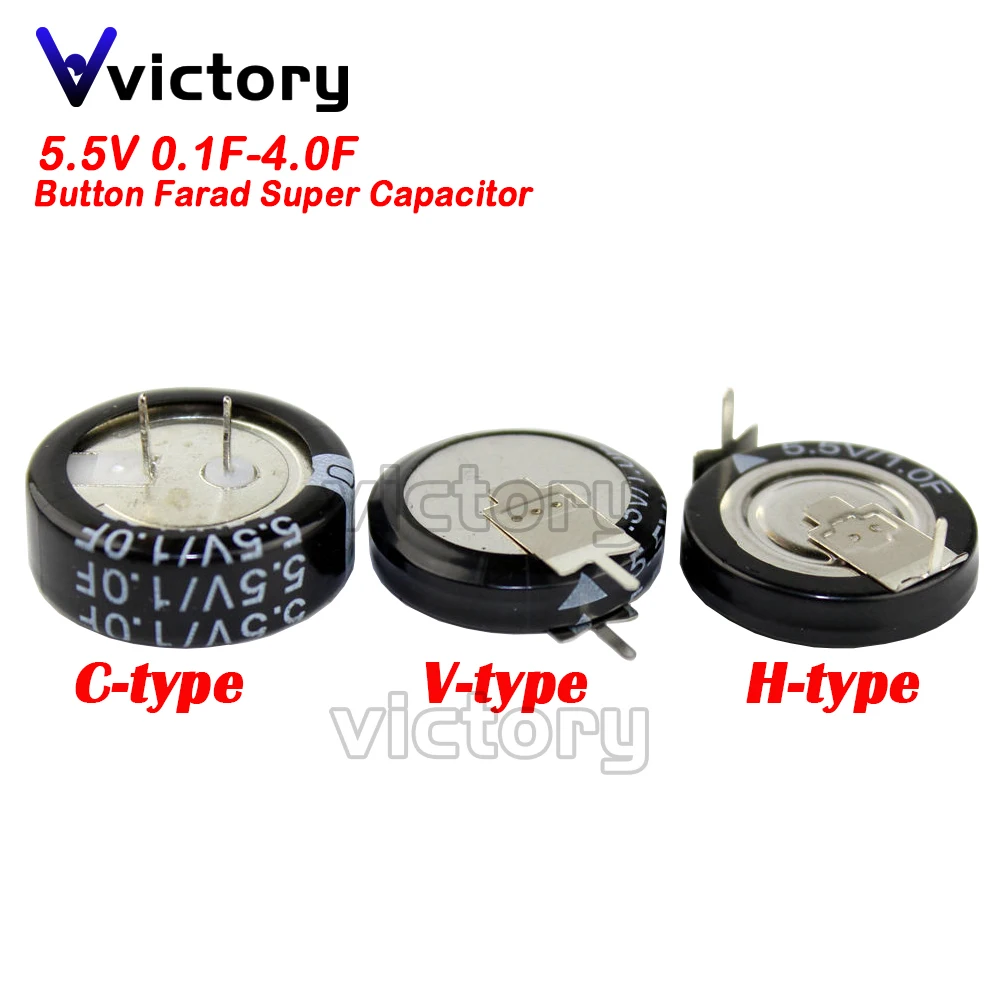 5PCS-NEW-Button-Farad-Super-Capacitor-5-5V-0-1F-0-22F-0-33F-0-47F.jpg