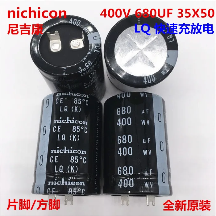2PCS/10PCS 680uf 400v Nichicon LQ 35x50mm 400V680uF Snap in PSU ...