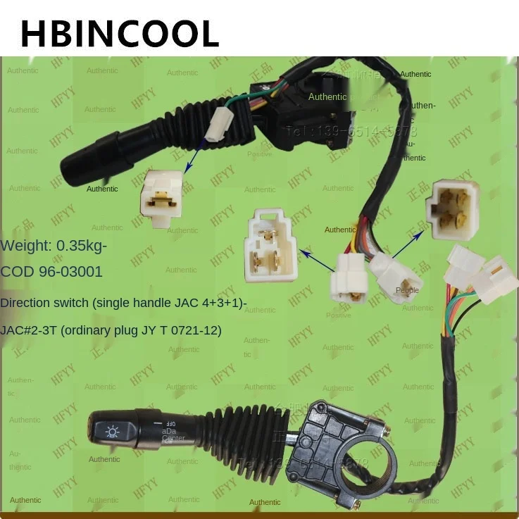 For-forklift-accessories-direction-switch-COD96-03001-for-JAC-forklift ...