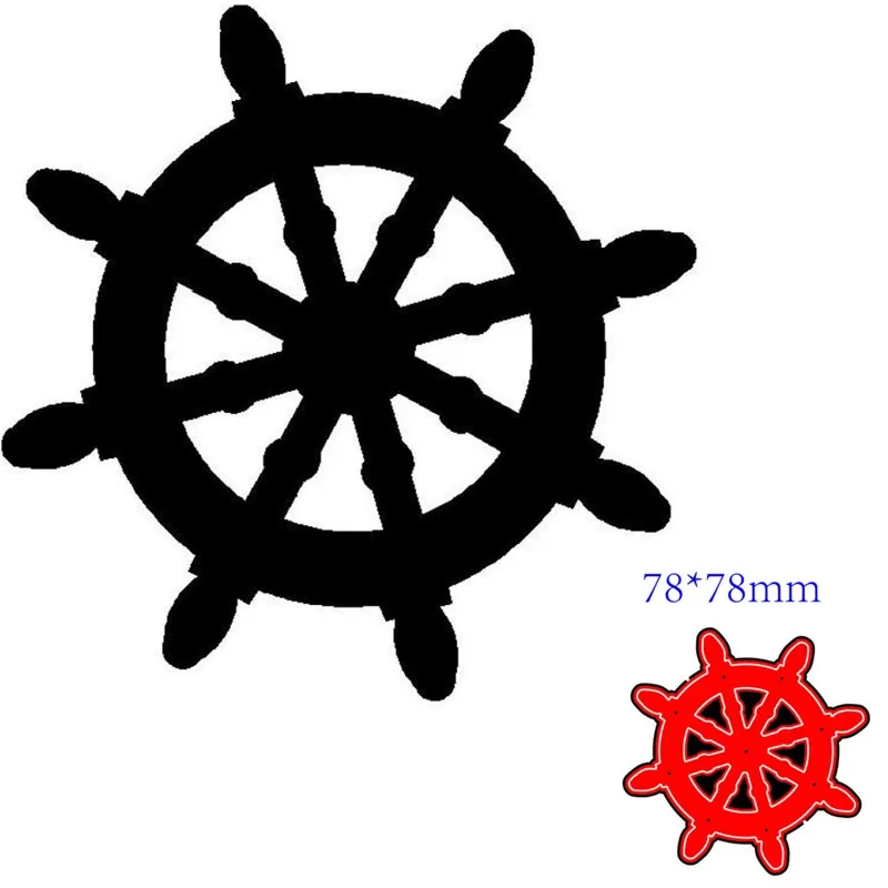 Nautical Wheel Stencil