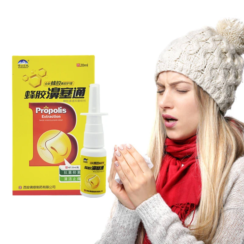 Espray para rinitis, 20ML, Sinusitis, congestión Nasal, picazón ...