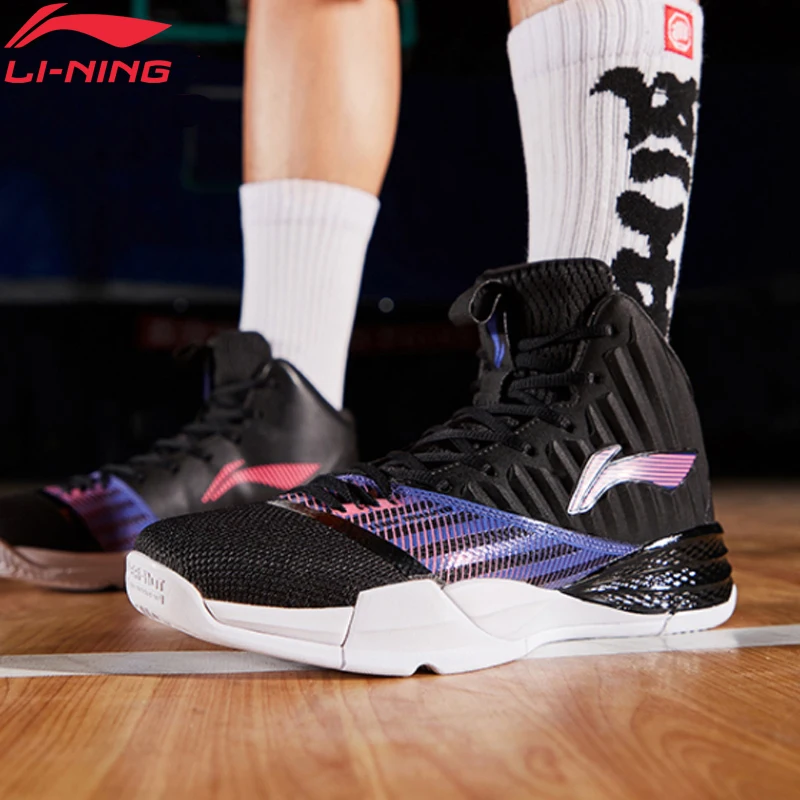 LI-NING STORM CLOUD TUFF RB Men’s Basketball Shoes – Sportzmerch