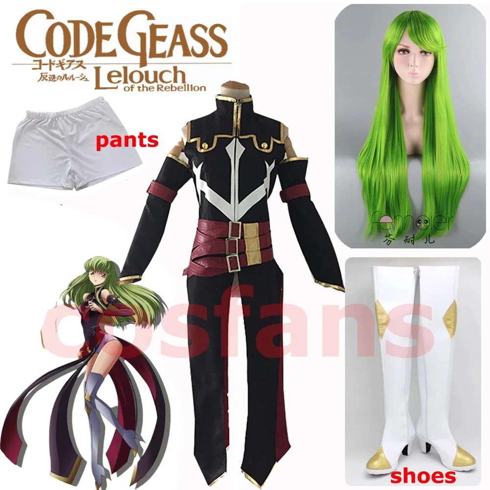 Anime Code Geass Queen CC Cosplay Costume Halloween Carnival Witch ...