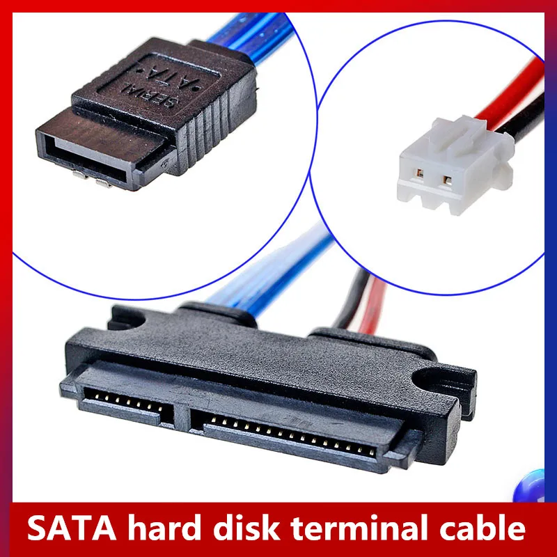 SATA-serial-hard-disk-data-cable-with-power-supply-interface-terminal ...