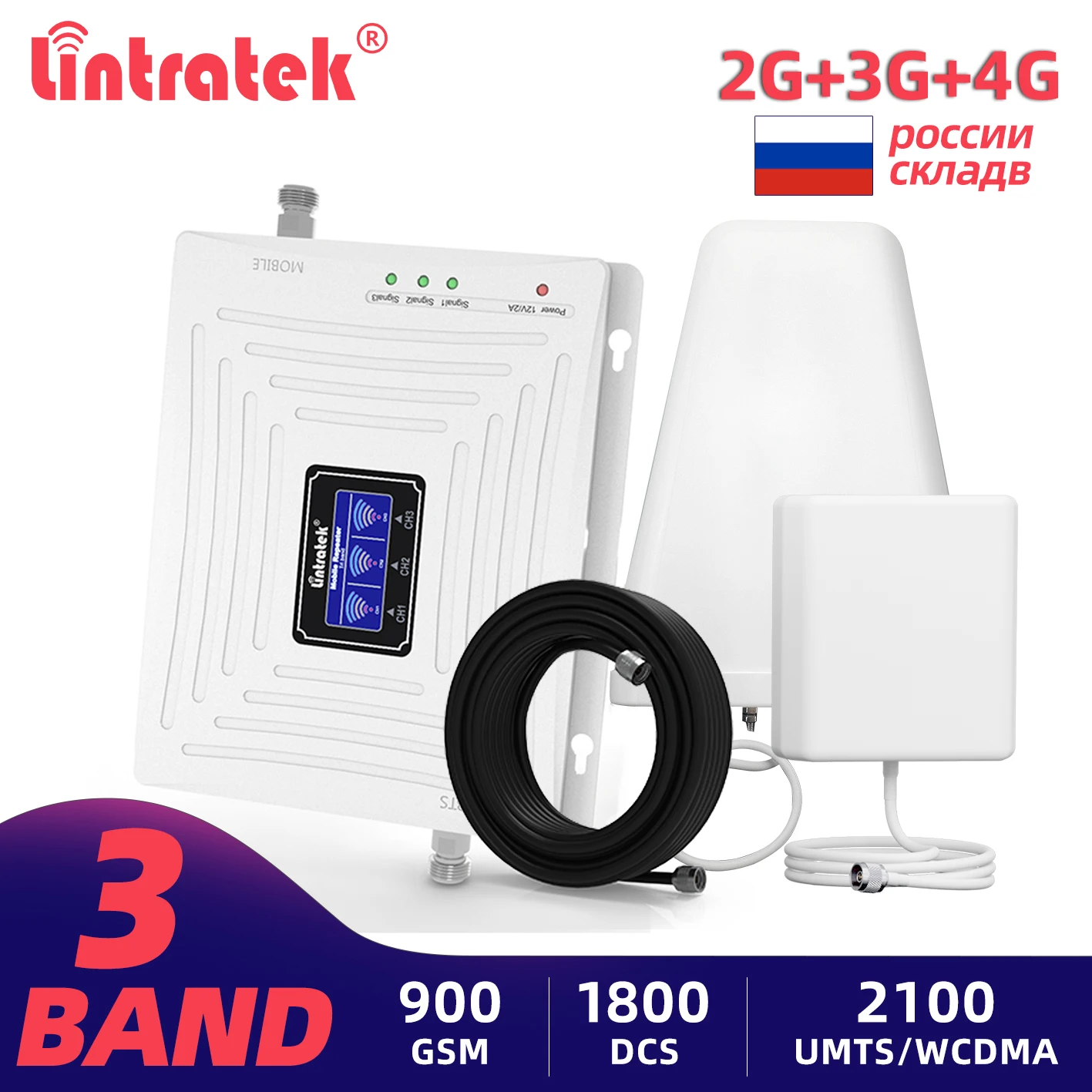 Lintratek-Signal-Repeater-2G-3G-4G-GSM-Booster-900-LTE-1800Mhz-Repeater-UMTS-2100-Tri-band.jpg