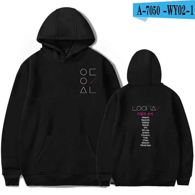 Buy LOONA Hoodies (Official) Online | KpopHeart
