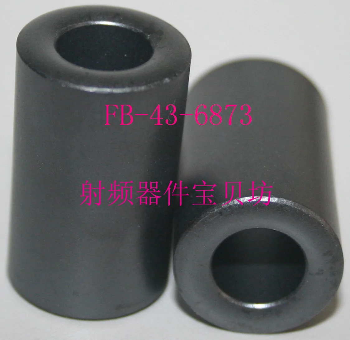 RF-Ferrite-Core-FB-43-6873.jpg