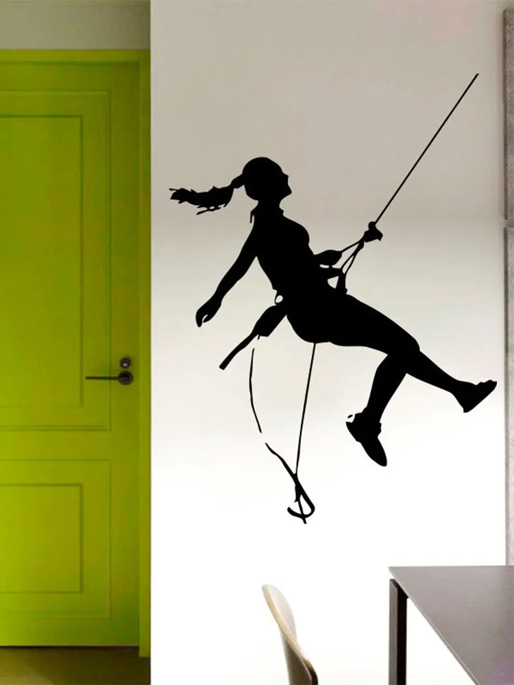 Kids Climbing Silhouette