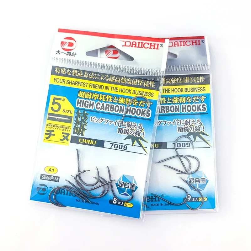 Thousands of Products free distribution 1pack 100pcs Daiichi Sode High ...