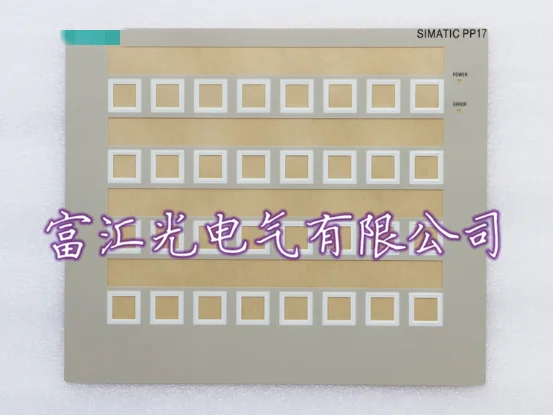 100-new-PP17-II-6AV3688-3ED13-0AX0-Membrane-Keyboard.png