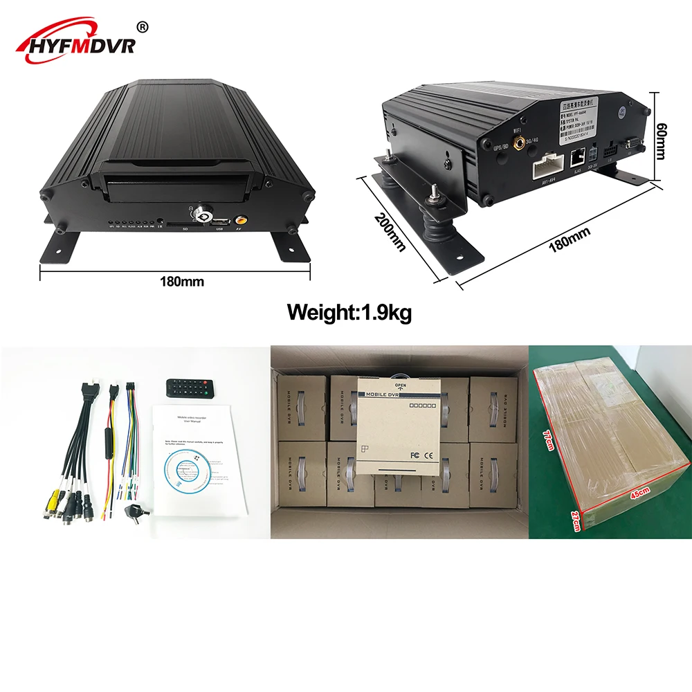 LSZ New listing AHD 720P HD 4-way car sd card hard disk MDVR RV/school ...