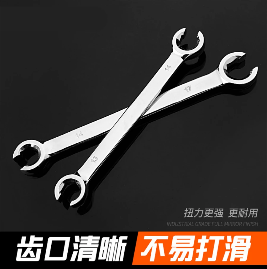 Set of 6 Metric Spanners 8mm-19mm Vintage Chrom-Vanadium Home ...