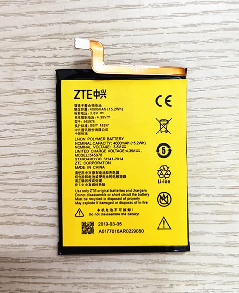 ZTE 블레이드 BA601 A601 휴대폰 배터리, 545978 3.8V, 4000mah, ZTE 블레이드|휴대폰 배터리 ...
