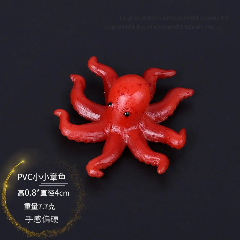 Rubber Octopus Prop