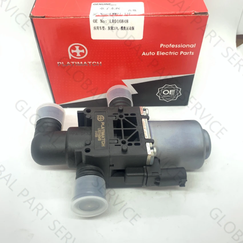 Water Control Valve Fit For Discovery 3.0L AH22-18B506-BA ,1147412191 ...