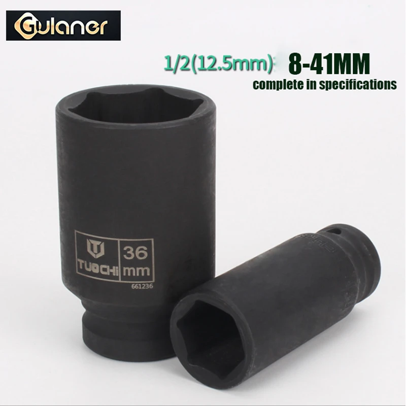 8-41mm Impact Socket Set 1/2 Pneumatic Sleeve Hex Head Cannon Thickened ...