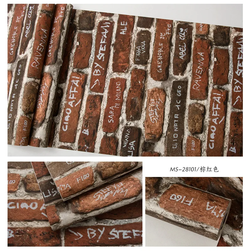 Cool English Backgrounds