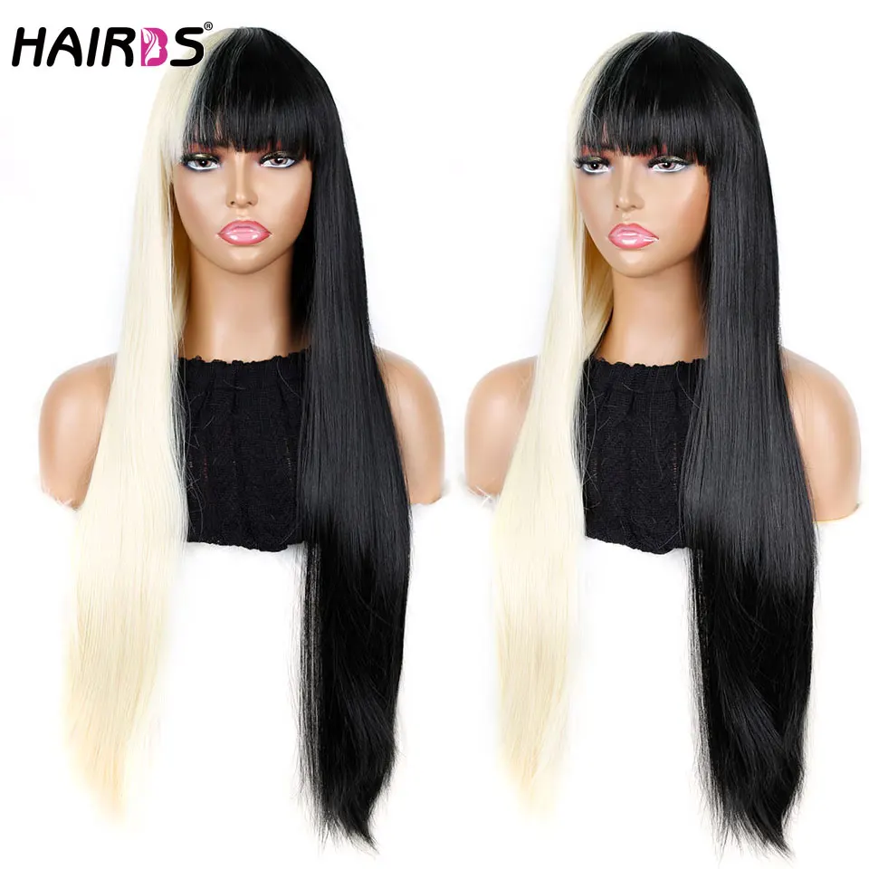 HAIRBS Long Straight Hair 1B613 Cosplay/Daily Wig Two Tone Ombre Color ...