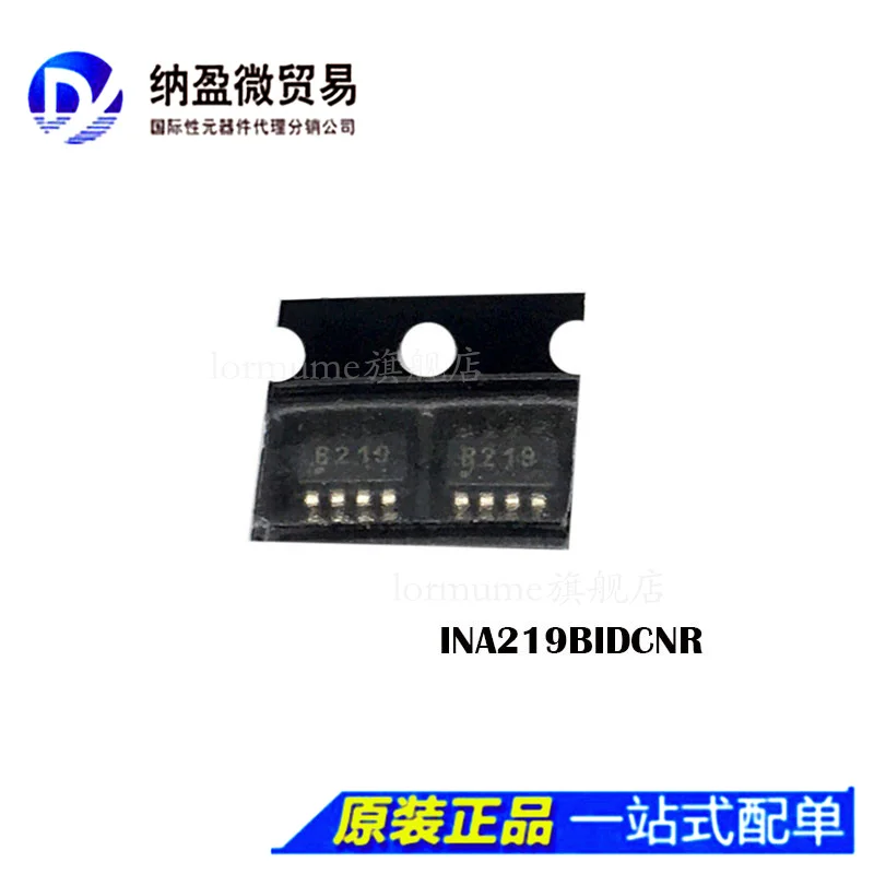 5piece INA219BIDCNR INA219 B219 SOT23 8|Performance Chips| - AliExpress