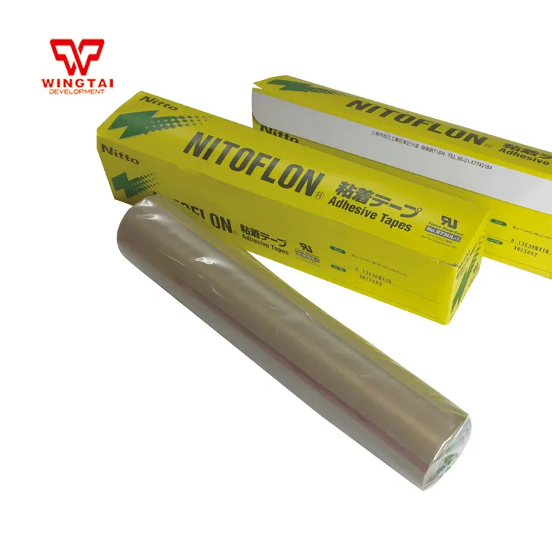 Nitto 973ul-s 973ul T0.13/0.08mm*w300mm*l10m Nitoflon Tape - Tape ...