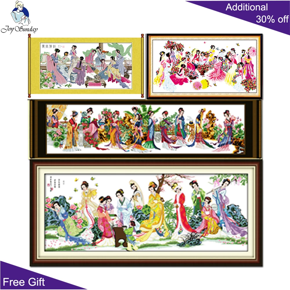 Joy Sunday Ancient Chinese Beauties Home Decor R071r072r157r180 Twelve ...