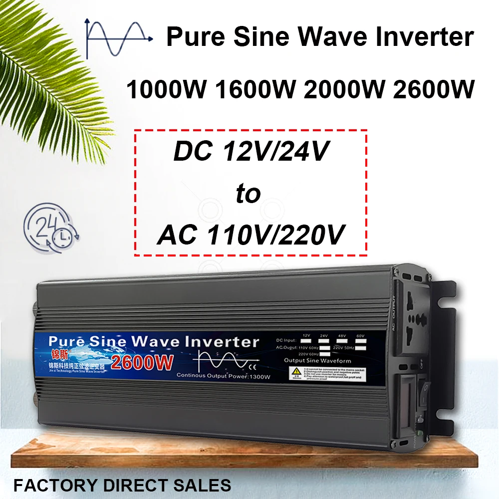 Pure-Sine-Wave-Inverter-12V-24V-110V-220V-1000w-2000w-2600w-Inversor ...